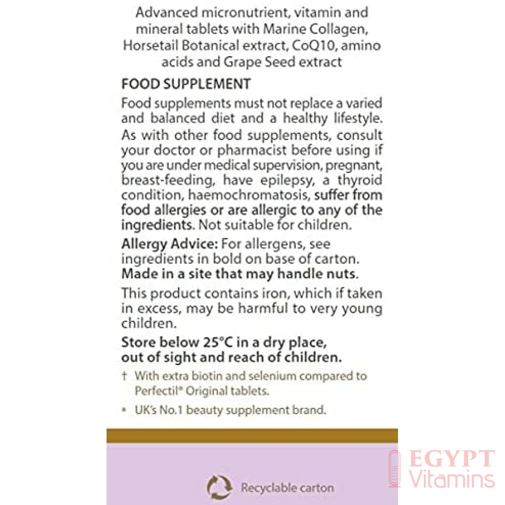 Vitabiotics Perfectil Plus Hair - 60 Tablets | Egypt Vitamins