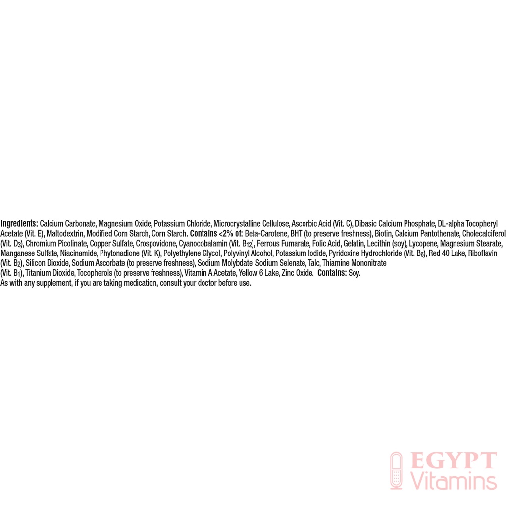 Centrum Multivitamin for Men - 200 Tablets | Egypt Vitamins