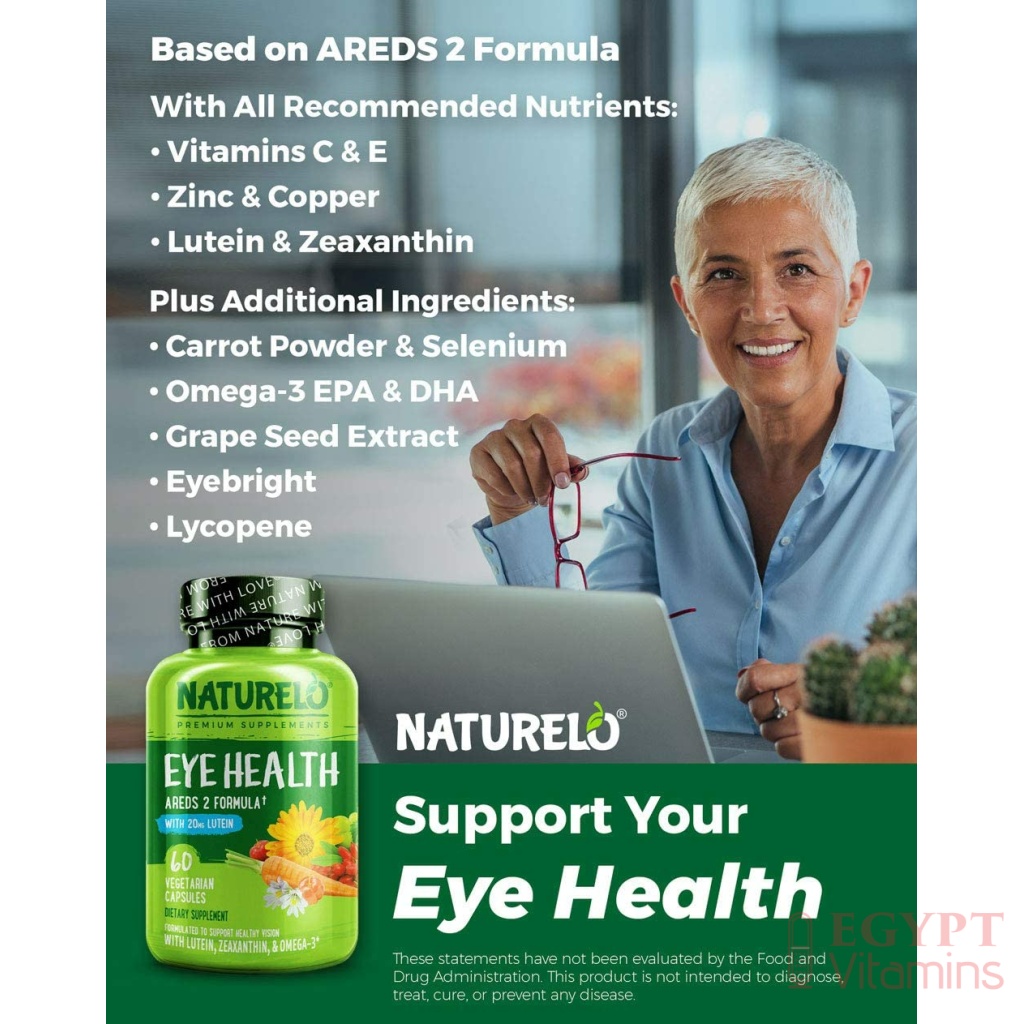 NATURELO Eye Vitamins - AREDS 2 Formula with Lutein, Zeaxanthin ...