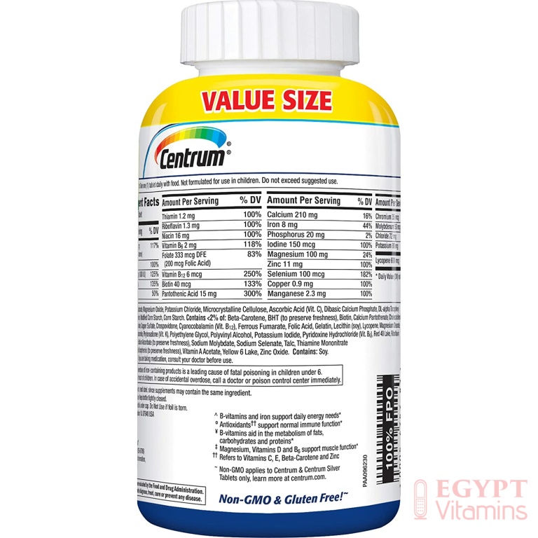 Centrum Multivitamin for Men - 200 Tablets | Egypt Vitamins