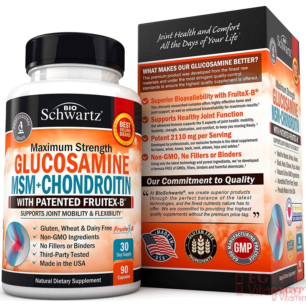 Schwartz Glucosamine Chondroitin MSM and collagen 90 capsules | Egypt ...