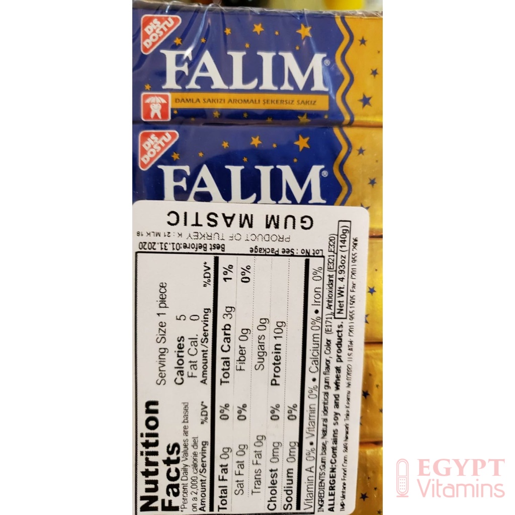 Falim Sugarless Plain Gum, Mastic | 20 Pack (100 Pieces) | Egypt Vitamins