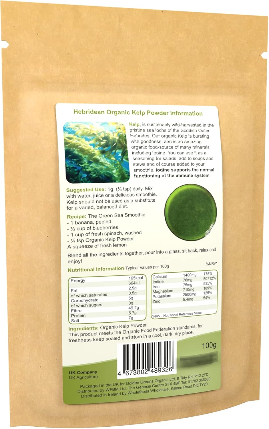 Golden Greens Organic Hebridean Kelp Powder | 100 grams | فيتامينات مصر