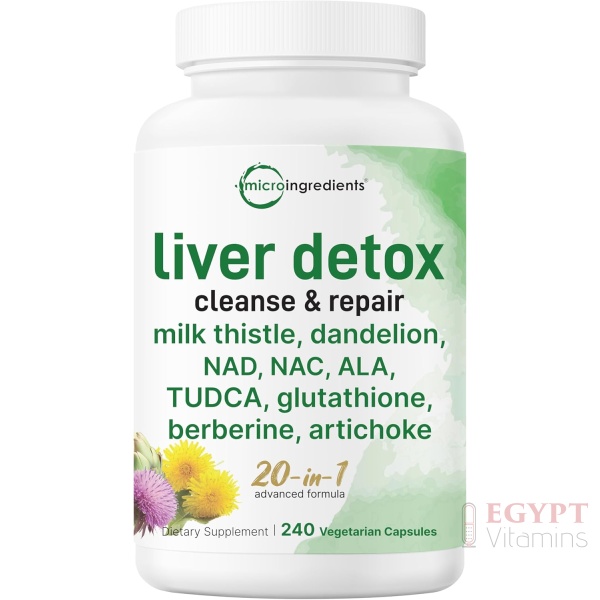 Micro Ingredients Liver Support Supplement | 240 caps